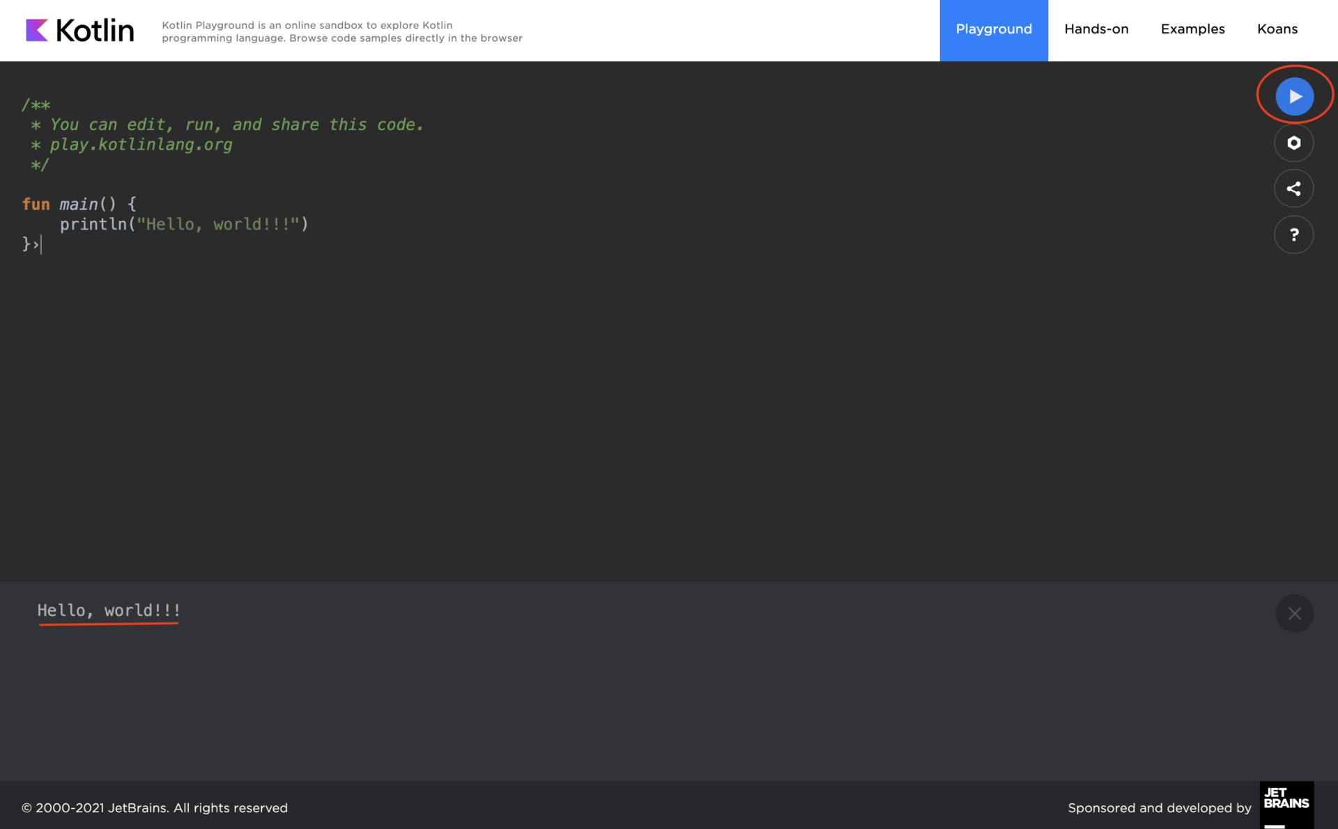 【Androidアプリ開発】Kotlinの基礎を学ぼう①